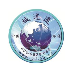 CDTG IPO News - China-based CDT Environmental Technology Investment ...