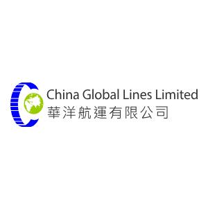 CGL IPO News - Hong Kong freight forwarding services provider CGL ...