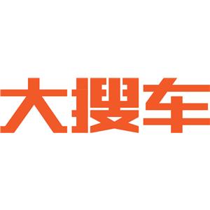 DSC.RC IPO News - China-based auto dealer solutions provider DSC ...