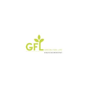GFL IPO News - Trash or treasure: GFL Environmental prices $1.4 billion ...