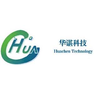 HCAI IPO News - Chinese parking solutions provider Huachen Technology ...