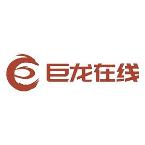 JLHL IPO News - Chinese engineering services provider Julong Holding ...