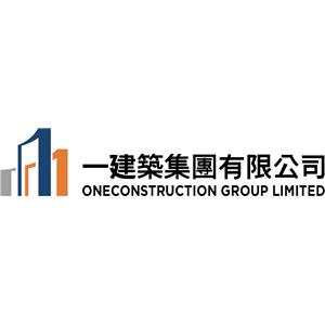 ONEG IPO News - Hong Kong steelwork contractor OneConstruction prices ...