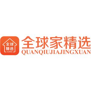 QQJ IPO News - Chinese online shopping platform QQJ files and sets ...